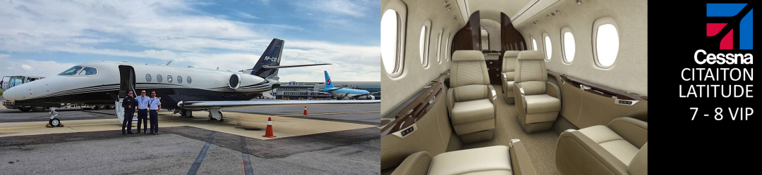 Charter Flight in Manila. Helicopters & Private Jets